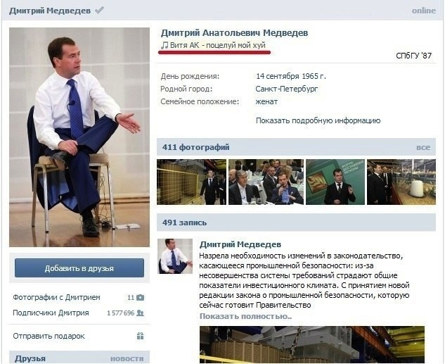 ENTAR1AL - FACEIT.com