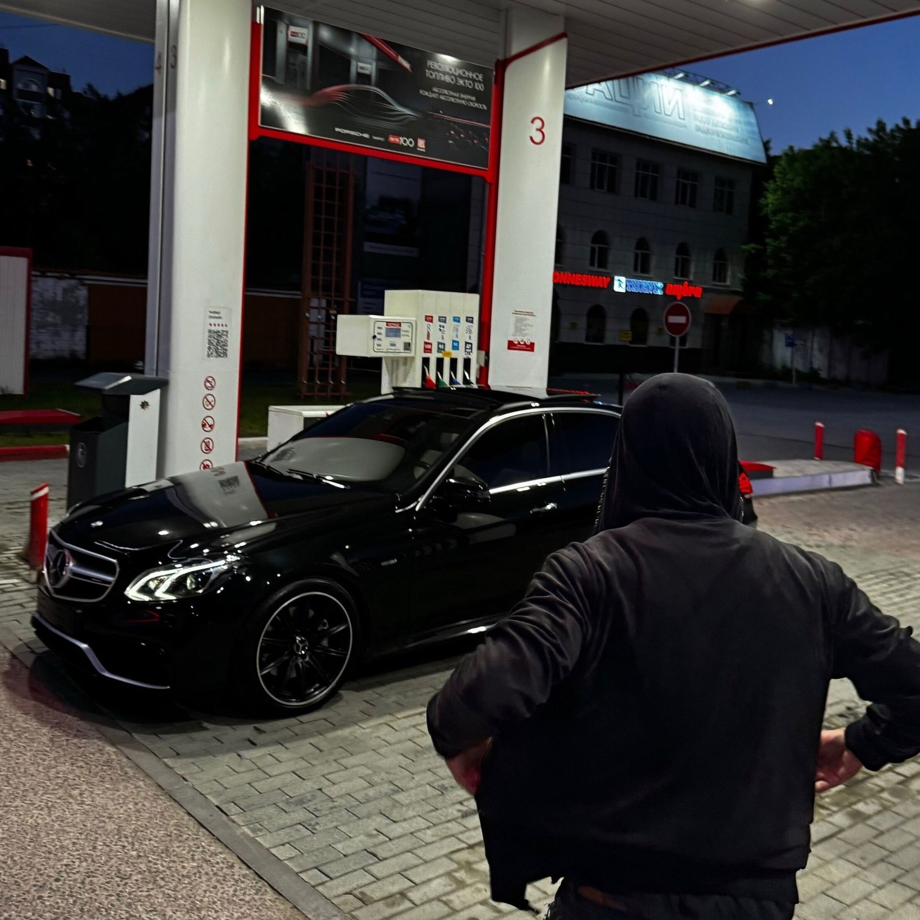 Faceit Analyser | 20042